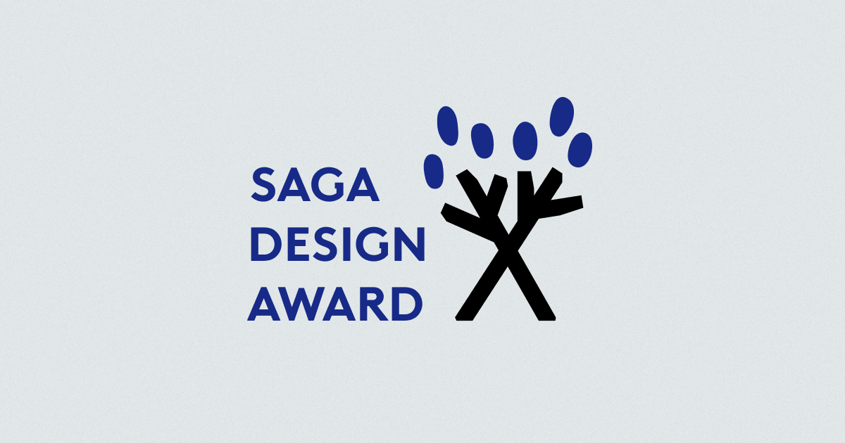 SAGA DESIGN AWARD